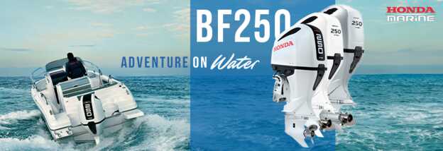 Adventure on Water BF250